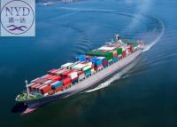 China DDP International Amazon FBA Shipping Logistics PayPal Accepted for sale