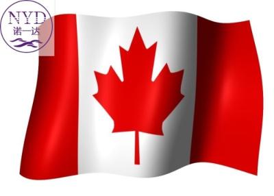 China Cargo Shipping Agent Service China to Canada Freight Forwarding for sale