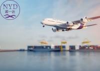 China Professional Freight Forwarder Door To Door Service With Insurance for sale