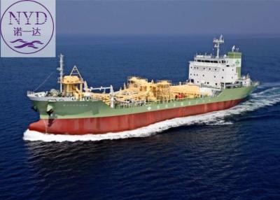 China 40HQ ITAT Door To Door Forwarder FCL Shipping From China To Russia for sale
