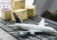 China Professional and Fast International Service International Express Courier To UK for sale