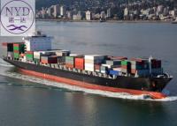 China 40HQ ITAT Door To Door Forwarder FCL Shipping From China To Russia for sale