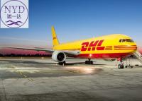 China Professional and Fast International Service International Express Courier To UK for sale