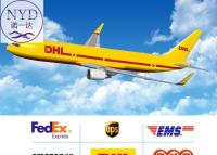 China Fast DHL Shipping Freight From China to France Sea Freight Air Freight for sale