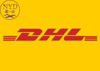 China Professional and Fast International Service International Express Courier To UK for sale