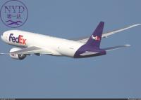 China Professional and Fast International Service International Express Courier To UK for sale
