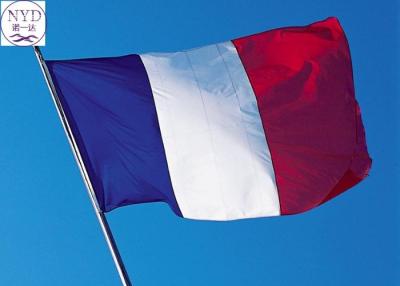 China FCL LCL International Freight Shipping Services From China To France Delivery for sale