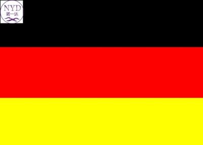China 5-15 Days Amazon FBA Shipping DDP / DDU From Shenzhen To Germany for sale