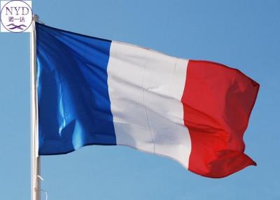 China Cheap Shipping Rate from China to France International Freight Forwarding for sale