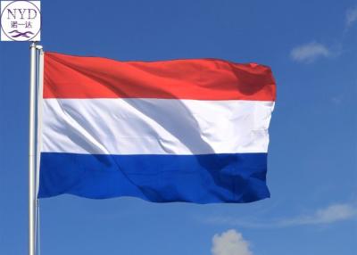 China International Freight Forwarder Freight Forwarding from China to Netherlands for sale