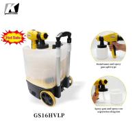 China 1600W HVLP Electric Paint Sprayer Gun 800ml Cup 1200ml/min Flow 4 Nozzles for sale