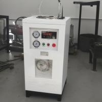 China Pressure Swing Adsorption Lab Nitrogen Generator PSA 0.6MPa High Purity Nitrogen Generator for sale