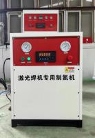 China 110v 220v  Mobile Nitrogen Generator 1060mm pressure swing adsorption nitrogen Generatin for sale