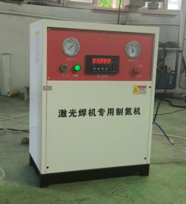 China Customizable Voltage 220V Nitrogen Generator Unit Customized Voltage Nano Nitrogen Generator for sale