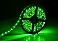 China Red Blue Green Color 5050 RGB LED Stripv IP44 Waterproof CE RoHS UL Approved for sale