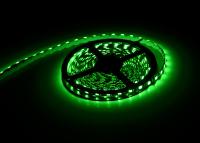 China SMD 5050 RGB Waterproo IP68 flexible led light strip 60led/meter, 14.4W, 1000*10mm, for sale