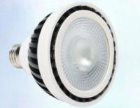 China Relight Plant LED Flowering Grow Lights Full Spectrum For Indoor for sale