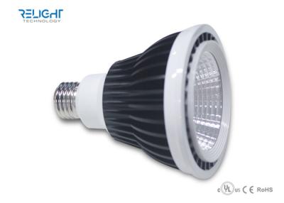China 12W 3000K 845Lm 95CRI 2 Years Warranty LED Grow Light with E26 E27 B22 Base for sale