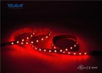 China RGB colorful flexible strip light for decoration waterproofed for outdoor use for sale