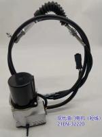 China 21EN-32220 Actuator ASSY-Accel untuk Excavator R140LC-7 R140W7 R170W7 R200W7 R210LC7 R305LC7 R370LC7 for sale