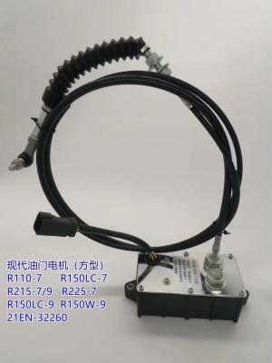 China 21EN-32260 R225-7 R350-7 R320-7 Throttle Motor 21EN32300 21en-32300 Accelerator Motor for sale