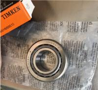 China HM88649 HM88610 Timken Imperial Taper 9417781 Tapered roller bearing Bearing for sale