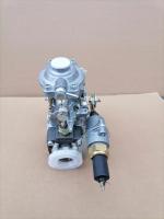 China 0460424519 pump 84534264 Diesel Fuel Injector Pump VE4/12F1150L1160 For for sale