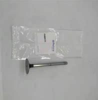 China 3142A171 PERKINS VALVE EXHAUST  C7.1 exhaust valve For  with high quality for sale