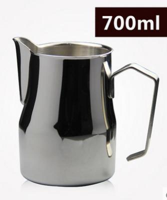 China 700ml Coffee Garland Cup Latte Art Milk Tea Espuma Pitcher Espresso for sale