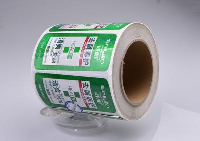China Custom printing high quality shiny self adhesive plastic vinyl shampoo packaging sticker labels for sale