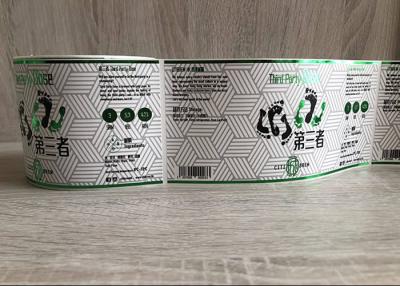 China Green gold foil printed self-adhesive vinyl beverage packaging sticker label for sale