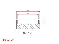 China Compact Thermal Stage Precise Control Hot Stage For Microscope for sale