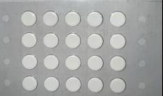 China 0.9mm Round Gaming Mouse Skates UPE and PTFE Smooth Surface Round Edge for sale