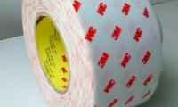 China Large Double Sided Adhesive Tape 9080 Acrylate Keyboard Sticky Paper for sale
