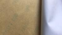 China 149 Centigrade Resist Double Sided Adhesive Tape E256906 Transparent Transfer Paper for sale