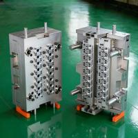 China 16 Cavity Plastic Injection Mold Silicone Dust Protective   Injection Plastic Parts for sale