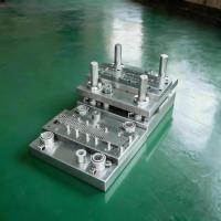China PC PP Plastic Injection Mold  Plastic HIPS ABS Customizable Injection Moulding Service for sale