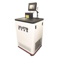 China DTS-CT80G Intelligent Precision Refrigeration Thermostatic Bath -80°C to 100°C Range with 18.5L Capacity for sale