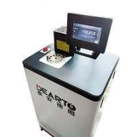 China DTS-CT300G Intelligent Precision Thermostatic Oil Bath 70-300°C with 23L Capacity and 0.001°C Resolution for sale