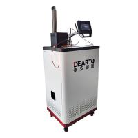 China DTS-CT300G Intelligent Precision Thermostatic Oil Bath 70-300°C Temperature Range with 0.001℃ Resolution for sale