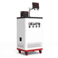 China DTS-CT300G Intelligent Precision Thermostatic Oil Bath 70-300°C with 7