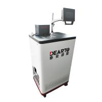 China ISO17025 Laboratory Thermostatic Bath -30 to 180°C with 0.001℃ Resolution for Thermocouple Calibration for sale