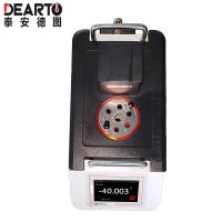 China DTS-BG Intelligent Micro Cryostat Thermostatic Oil Bath -10℃ to 180℃ Range with 0.001℃ Resolution for Temperature Sensor Calibration for sale
