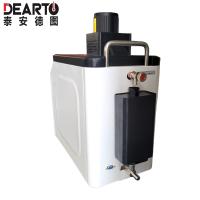China DTS-BG Portable Smart PID Control Thermostatic Oil Bath 60-300℃ with 0.001℃ Resolution for Temperature Sensor Calibration for sale