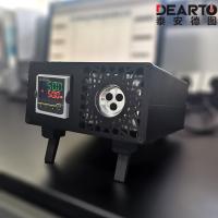 China ETC Series Micro Dry Well Temperature Calibrator - 3kg Portable with 0.1℃ Resolution for Thermal Sensors for sale