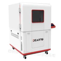 China High Precision Temperature Control Calibration Chamber -40°C to 80°C Range 217L Capacity with WiFi Remote Control for sale
