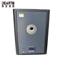 China DTR-700G/DTR-1200G Spherical Blackbody Radiation Source 50-1200°C with 0.998 Emissivity for Temperature Calibration for sale