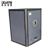 China DTR-700G/DTR-1200G Spherical Blackbody Radiation Source 50-1200°C with 0.998 Emissivity for Temperature Calibration for sale