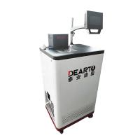 China DTS-T Series High-Low Temperature Thermostatic Bath -30°C to 180°C Range with 0.001°C Resolution for sale