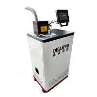 China DTS-CT300G Intelligent Precision Thermostatic Oil Bath 70-300°C with 23L Capacity and Touch Screen Control for sale